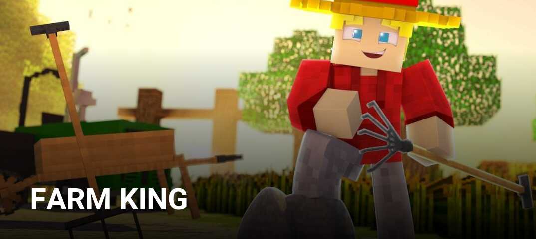 Farm King :: Онлайн-магазин